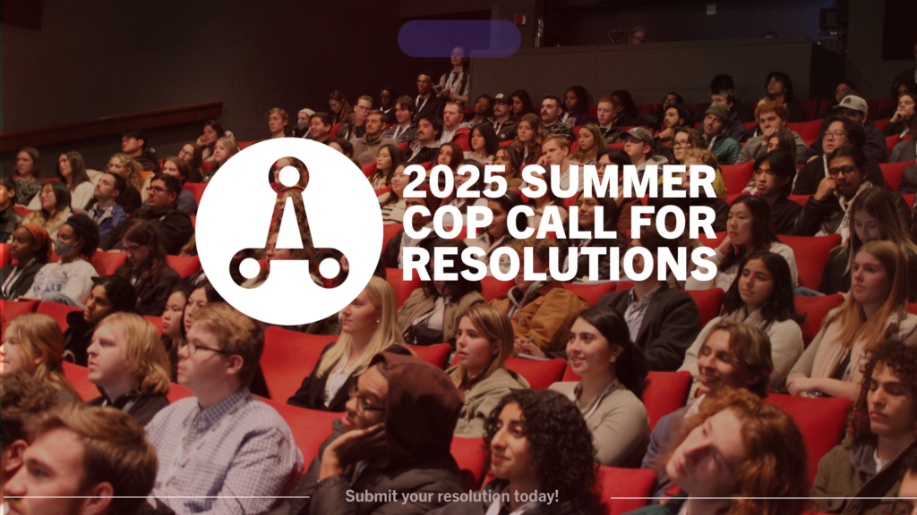 2025 Summer CoP Call for Resolutions - AIAS